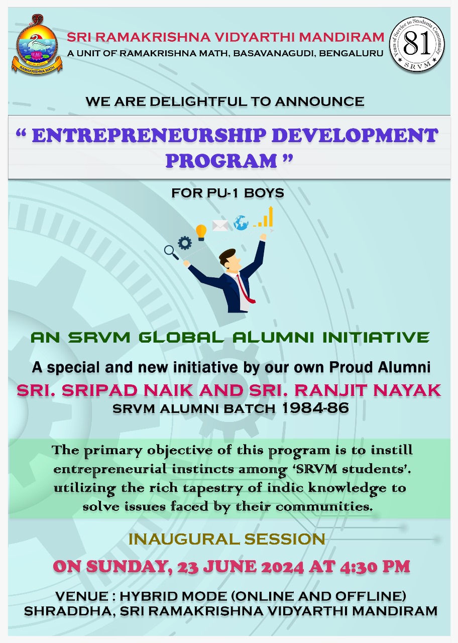 Entrepreneurship Development Program for PU-1 Boys | Sri Ramakrishna ...